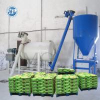China Simple Valve Type Packing Dry Mortar Production Line Wall Putty Plaster Skim Coat Sand Cement Mixer Tile Adhesive Glue Grout Making Machine for sale