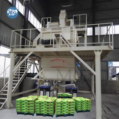 China 49KW Power Energy Saving Dry Mortar Mixing Plant Wall Putty Plaster Skim Coat Sand Cement Mixer Tile Adhesive Glue Grout Making Machine for sale