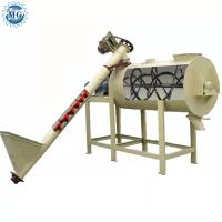 China 1-3 T / Batch Sprial Ribbon Mixer Blender Machine Wall Putty Plaster Skim Coat Sand Cement Tile Adhesive Grout Dry Mortar Mixing Plant for sale