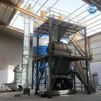 China 3-5 Minutes / Batch Double Twin Shaft Agravic Paddle Mixer Blender Machine Wall Putty Plaster Skim Coat Tile Adhesive Grout Dry Mortar Mixing Plant for sale