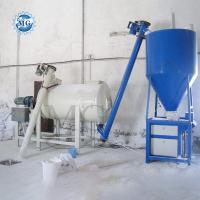 China Simple Small 1-5 T/h Dry Mortar Mixing Plant Wall Putty Gypsum Powder Plaster Skim Coat Cement Mixer Tile Adhesive Grout Glue Making Machine for sale