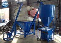 China Twin Shafts Paddle Mortar Mixer Machine Equipped Sampling Device for sale