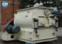 China Professional Dry Mortar Mixer Machine Undetachable Blade Electric Mortar Mixer for sale