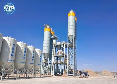 China 220-440V Dry Mix Powder Mortar Plant Wall Putty Plaster Skim Coat Mixer Tile Adhesive Glue Making Machine for sale