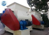 China High Efficiency Dry Mortar Mixer Machine Carbon Steel Double Shaft for sale