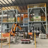 China Mixer and Automatic Heating System Dry Mortar Mixer for Hot Sellin for sale