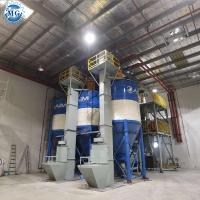China 50-80 Hz Dry Mix Powder Mortar Mixing Machine Wall Putty Sand Cement Mixer Ceramic Tile Adhesive Production Line for sale