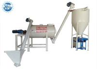 China Simple Dry Mortar Plant For Building , Spiral Ribbon Mixer 1-3 Tons Per Hour for sale