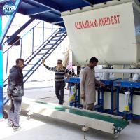 China Energy Saving Dry Mortar Mixer Machine Designed for Wall Putty and Plaster with Consistent Mixing for sale