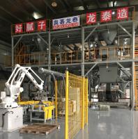 China Dry Mortar Production Line with 10-30 T/H Capacity Twin Shaft Mixer and PLC Control System for sale