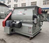 China Double Shaft Agravic Cement Dry Mortar Mixer Machine 2 - 5 T/H Capacity for sale