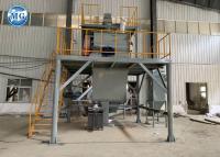 China Customized Color Dry Mix Mortar Production Line / Durable Dry Mortar Mixer Machine for sale