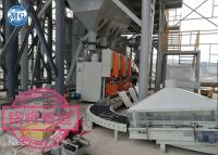 China Full Automatic Dry Mortar Production Line With Robot / Palletizing System for sale