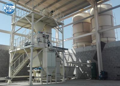 China Industrial Mixer Tile Adhesive Machine For Sand Cement Additives Mixing for sale