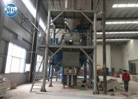 China Waterproof Dry Mortar Mixer Machine Customized Color High Efficiency Energy Saving for sale