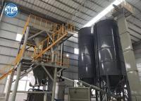 China Ceramic Tile Adhesive Mixing Machine Energy Saving With Automatic Weighing System for sale