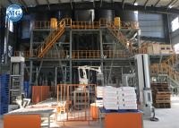 China Tower Type Dry Mix Mortar Manufacturing Plant 10 - 30T Per Hour 12 Months Warranty for sale