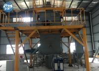 China Ceramic Tile Dry Mixing Equipment 8 - 10t Twin Shaft Mixer 3800mm Discharging Height for sale