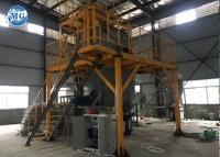 China Industrial Semi Automatic Dry Mix Plant 8 - 10m3/H Capacity 24 Months Warranty for sale