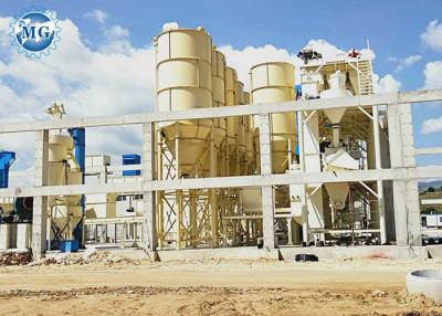China Wall Putty Ceramic Tile Adhesive Machine Industrial Mixing Equipment Customized Voltage for sale