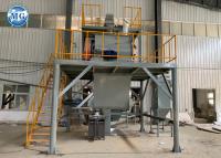 China Durable Dry Mix Plant Dry Mortar Blending Machine With PLC Control Cabinet for sale