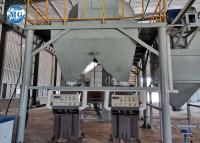 China 12T/H 120KW Paddle Mixing Dry Mortar Production Line for sale