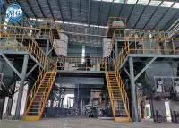 China Drum Mixer Thermal Insulation Perlite Dry Mortar Plant for sale