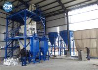 China 12t/H Premix Automatic Feeding Mixing Dry Mortar Plant for sale