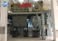 China Cement Sand Wear Proof PLC Automatic Dry Mortar Plant for sale