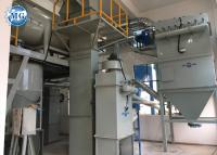 China 30T/H Cement Lime Powder Dry Mortar Production Line for sale