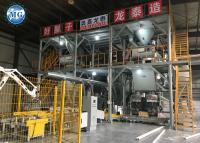 China Automatic Tile Adhesive Manufacturing Plant With Palletizing Dry Mortar Mixing Machine for sale