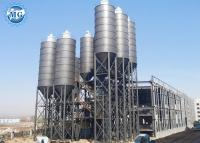 China Sand Plastering Dry Mix Mortar Plant for sale