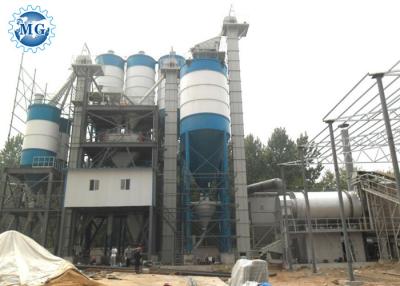 China 30T/H Dry Mortar Mixing Equipment For Cement Sand Packing for sale