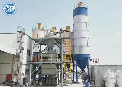 China 3-4t/h Durable Dry Mix Plant Sand And Cement Mixer for sale