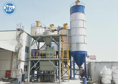 China Automatic Dry Powder Mixer Machine for sale