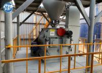 China 30T/H Automatic Feeding Dry Mortar Mixing Machine For Tile Adhesive Making for sale