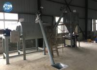 China 2-4T/H Dry Mortar Production Line With Automatic Valve Packing Machine for sale