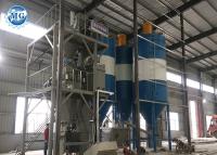 China 10-30T/H Dry Mortar Wall Putty Production Line Manufacture Plant for sale