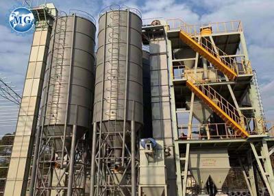 China Flexible And Reliable Dry Concrete Batching Plant 380V/50Hz 200KW Engineer Guide for sale