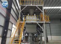 China Full Automatic 10-20 T/H Dry Mortar Powder Mixer Machine Tile Grout Making Plant for sale