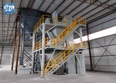 China 30T/H Dry Mix Mortar Machine Ceramic Tile Adhesive Mixing Plant for sale