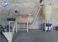 China MG Automatic Dry Mortar Mixer Machine 3T / H Tile Adhesive Equipment for sale