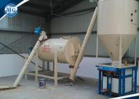 China Anti Corrosion Dry Mortar Plant for sale