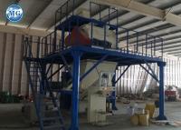 China 6-8T/H Fast Dry Mortar Mixer Machine Ceramic Tile Adhesive Making Machine for sale
