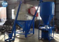 China 4-5 TPH Ready Mix Dry Mix Mortar Plant Wall Putty Making Machine for sale
