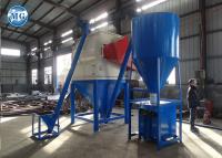 China 4-5 TPH Ready Mix Dry Mix Mortar Plant Wall Putty Making Machine for sale