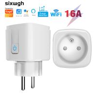China French Type E WiFi Smart Energy Usage Plug PC+ABS Housing V0 Fire Retardant 240v for sale