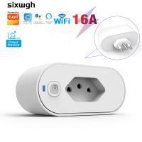 China Android IOS Dimmable Smart Plug Energy Power Monitoring 2.4GHz Fire Retardant for sale