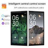 China Custom Home Touch Screen Control 4inch Zigbee Wall Panel For Video Doorbell Monitoring for sale