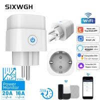 China Voice Control WiFi Smart Plug with Group Control and Fast Pairing for Smart Home Automation for sale